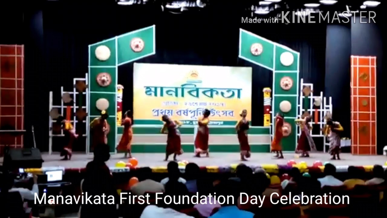 Manavikata first foundation day celebration Program - YouTube