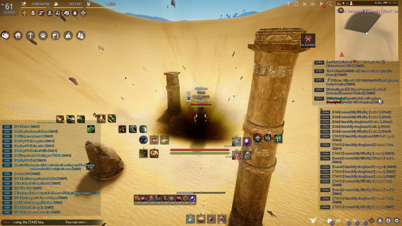 BDO Archer Hystria PvP - how not to go to aakman - YouTube