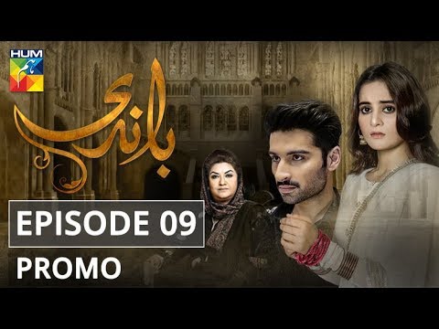 Baandi Episode #09 Promo HUM TV Drama