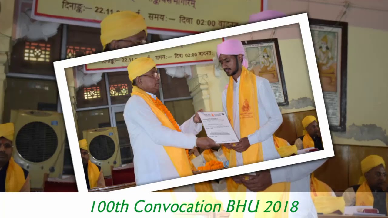 100th Convocation BHU 2018 - YouTube
