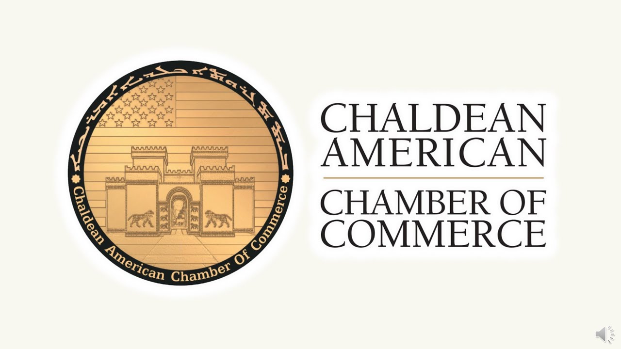 Chaldean American Chamber of Commerce 2020 - YouTube