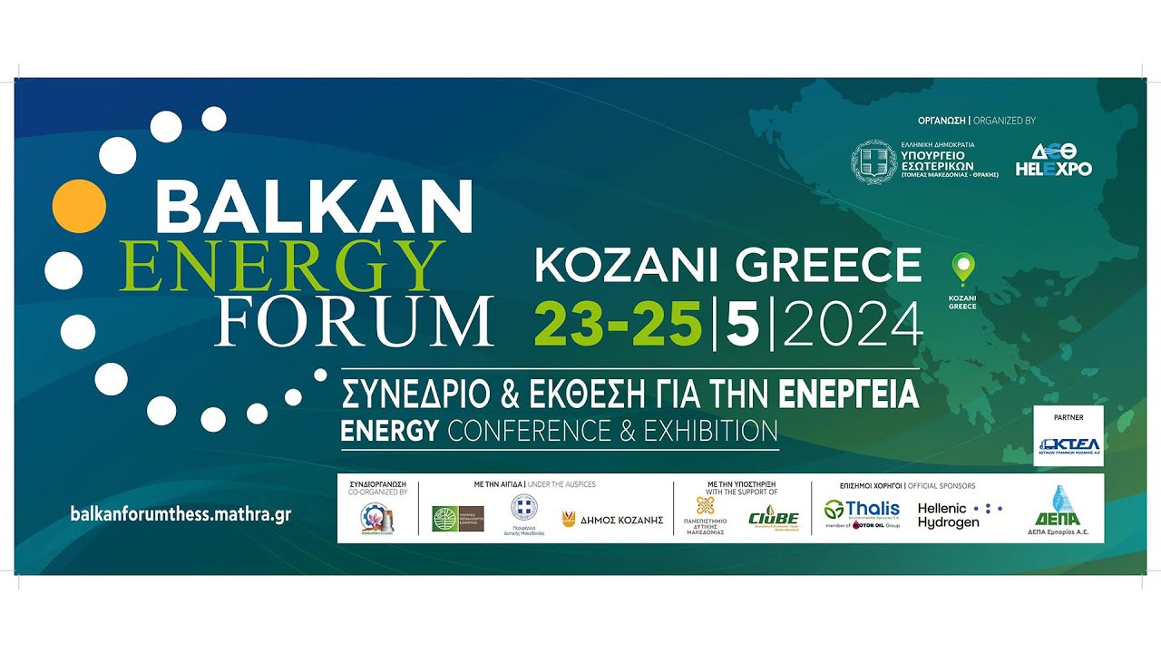 BALKAN ENERGY FORUM DAY 2 - YouTube