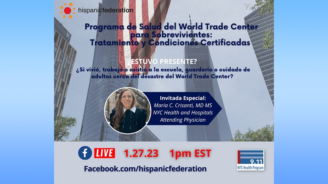 WTC Health Program: Tratamiento y Condiciones Certificadas - YouTube