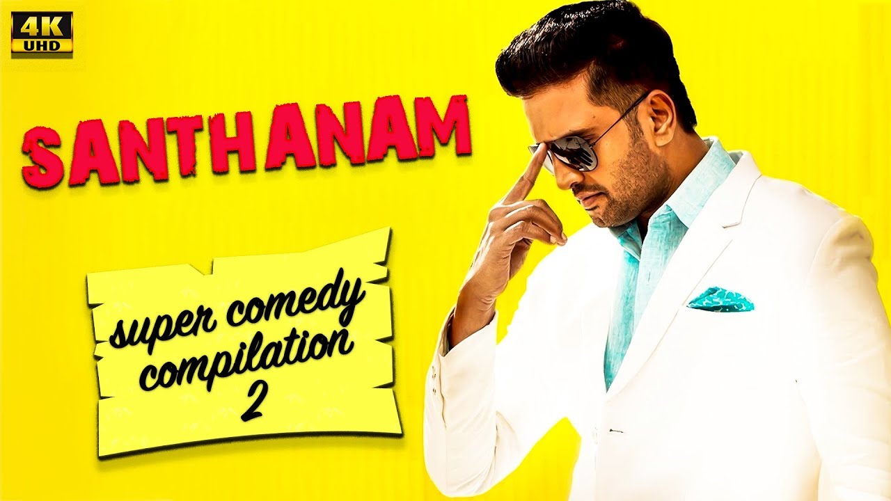 Santhanam