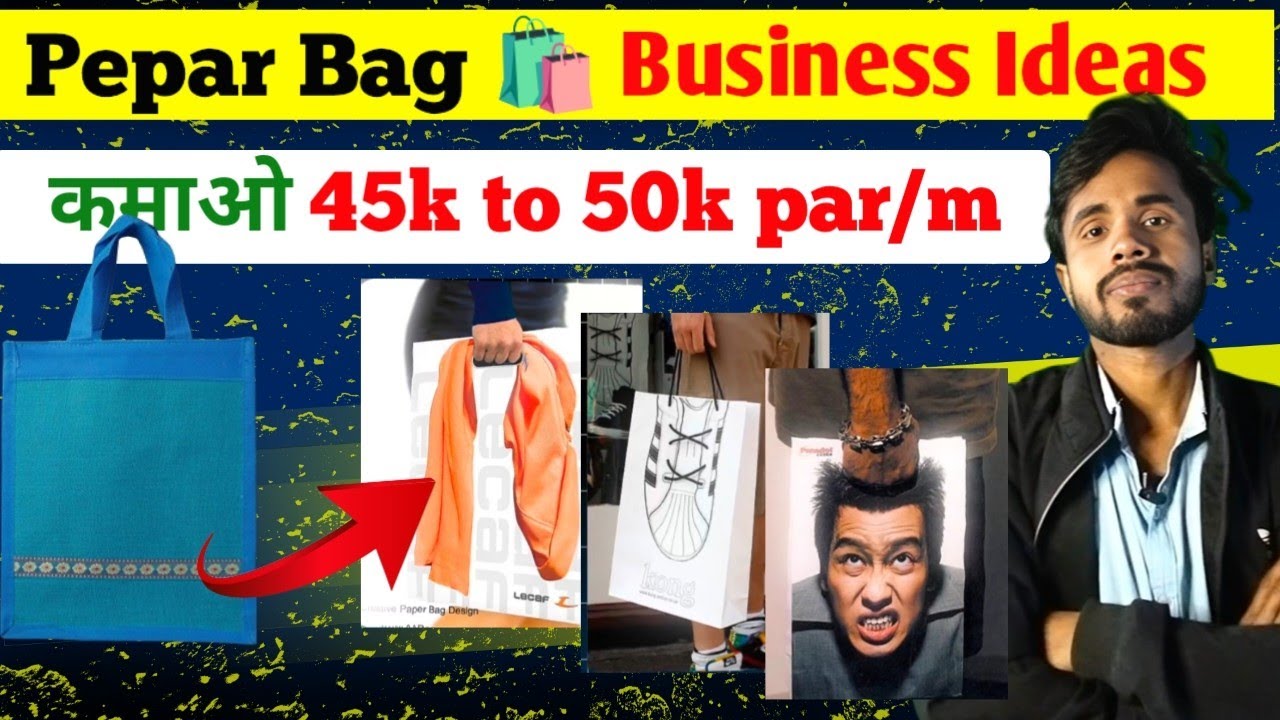 Pepar Bag 🛍️ Business Idea 💡 | Small Business Idea | Pepar Bag - YouTube