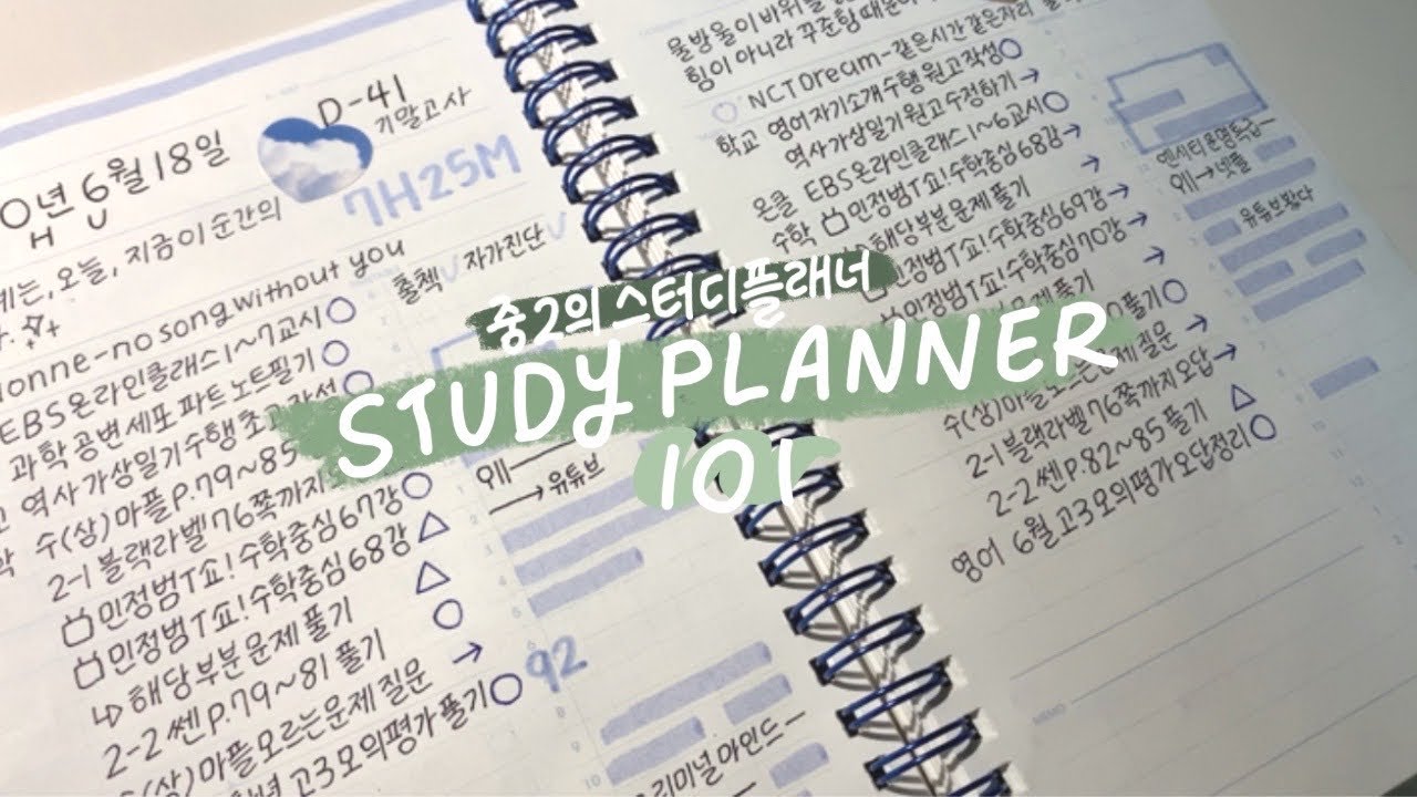 How I Write In A Motemote 10 Minutes Study Planner As A Korean Student how-i-write-in-a-motemote-10-minutes-study-planner-as-a-korean-student