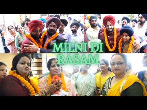 Punjabi Milni Di Rasam | Punjabi Wedding Rituals | Ravi 💗 Amrit | # ...