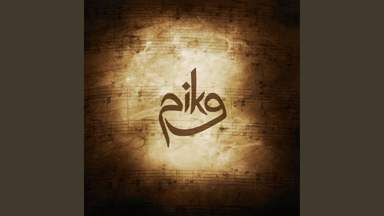 Arben Emini Hurma e pa ngrene - YouTube