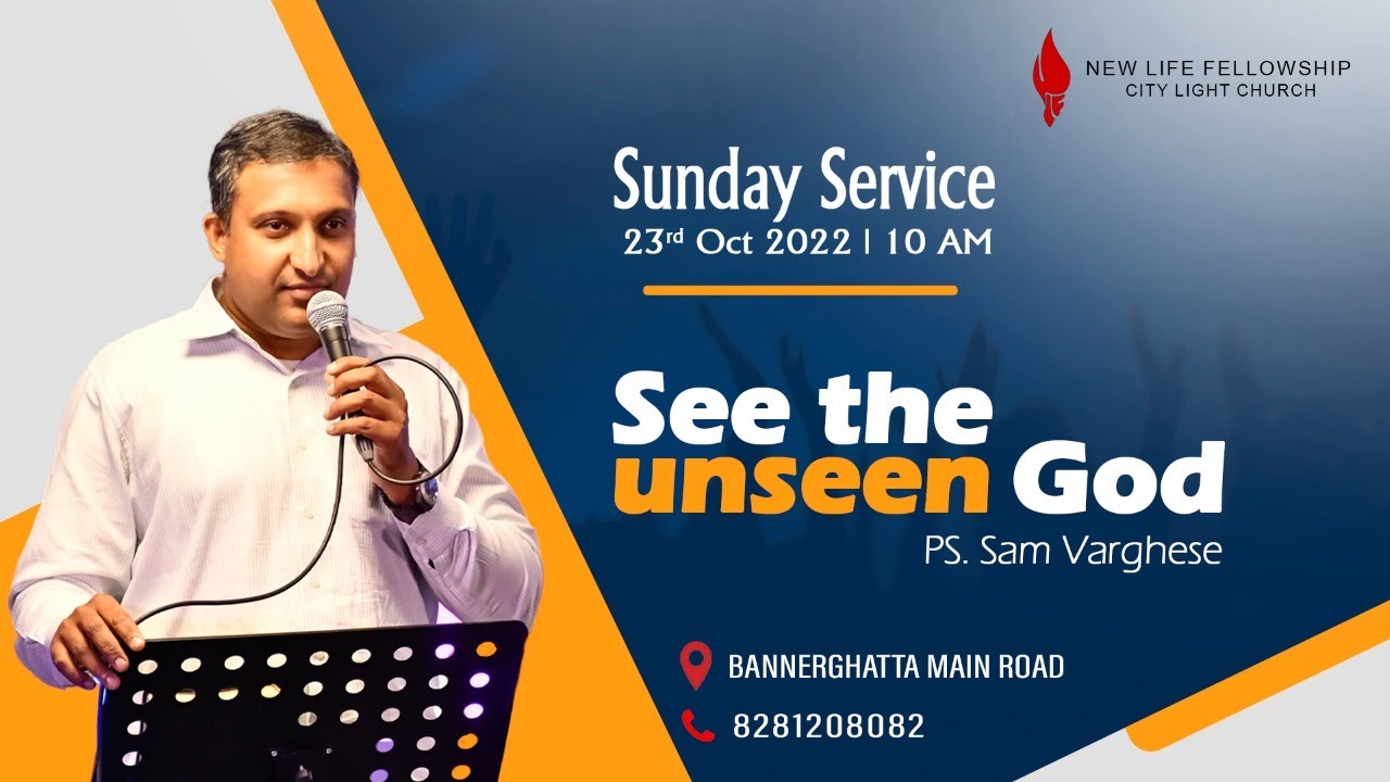 "See the unseen God" | Pr. Sam Varghese | Sunday Service - YouTube