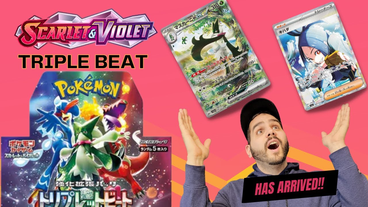 *NEW* Pokemon Triple Beat Set Revealed With Some Beautiful Secret Art ...