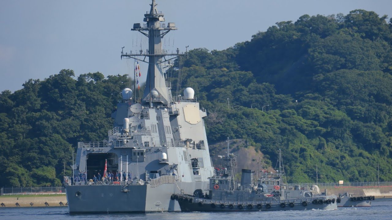 護衛艦まや(JS Maya, DDG-179) - YouTube