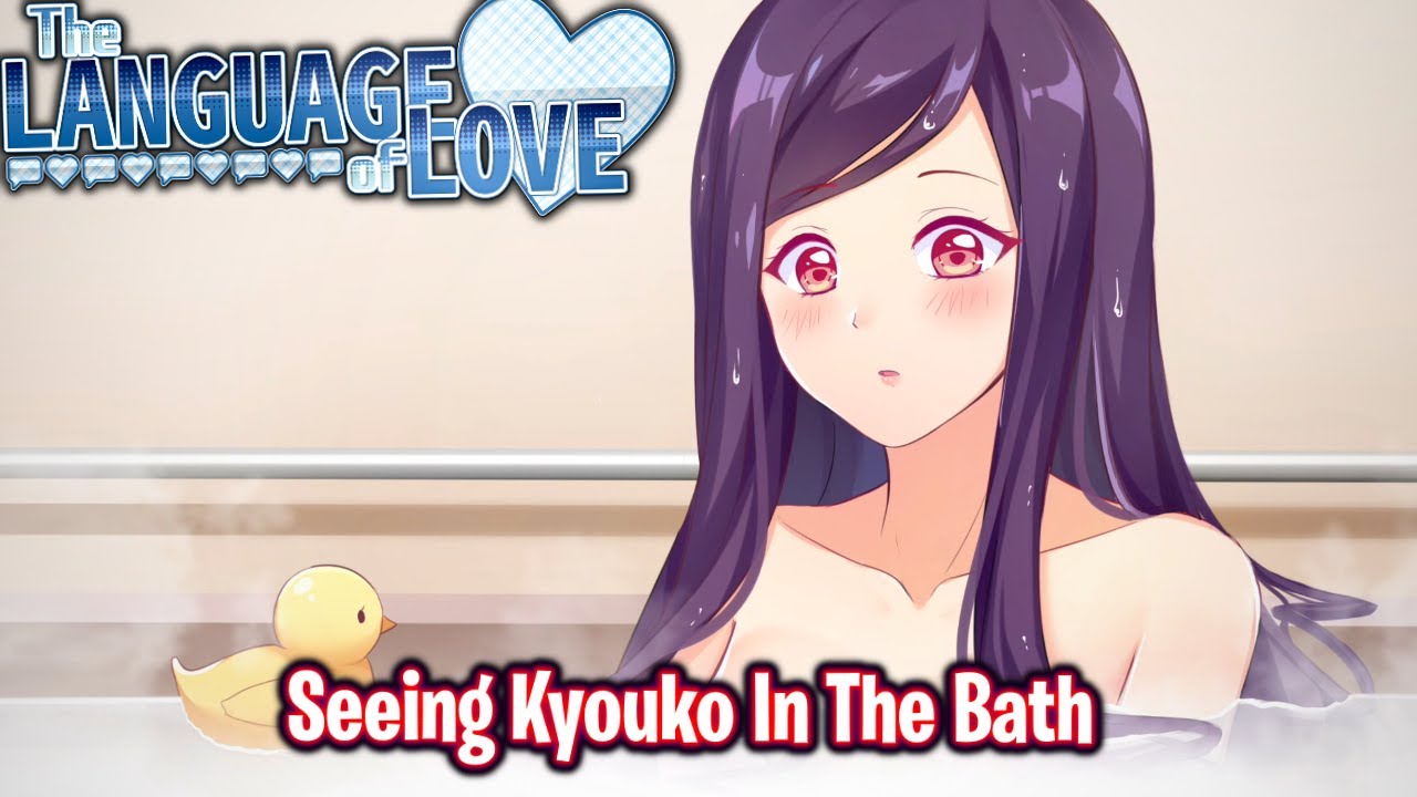 Seeing Kyouko In The Bath!!!! - Part 3 - The Language of Love - PS5 ...