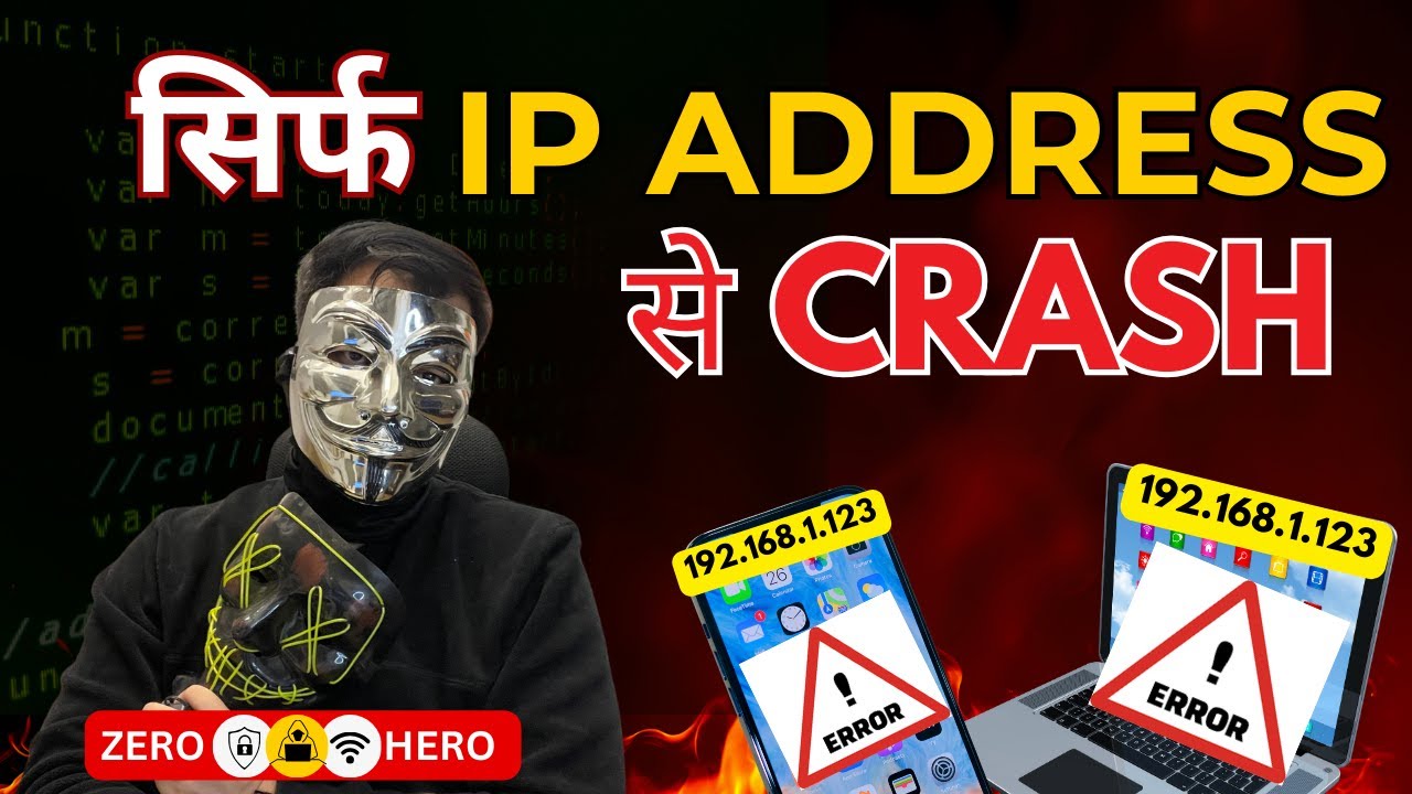 🤔 क्या ip address से system crash 🔥 होता है | ethical hacking | cyber ...