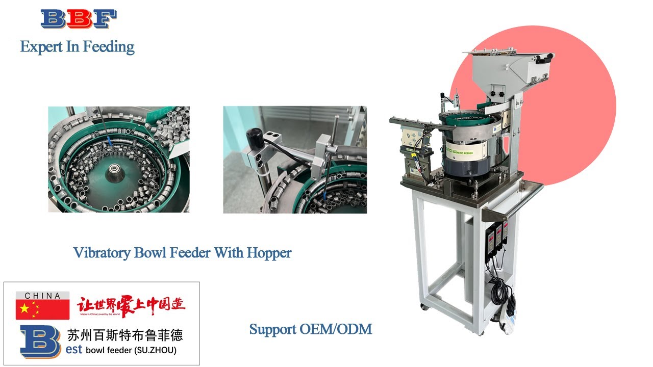 Bowl Feeder with hopper and linear feeder for small metal pipes---BBF ...
