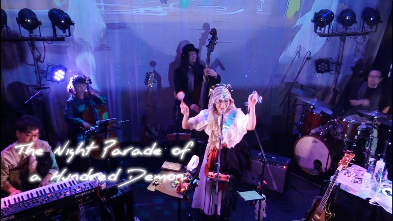 【LIVE】百鬼夜行 - The Night Parade of a Hundred Demon" by onomatopel - YouTube