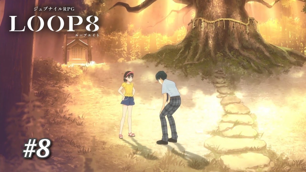 【LOOP8】#8「幼女を森に連れ込む男子高校生の図」 - YouTube