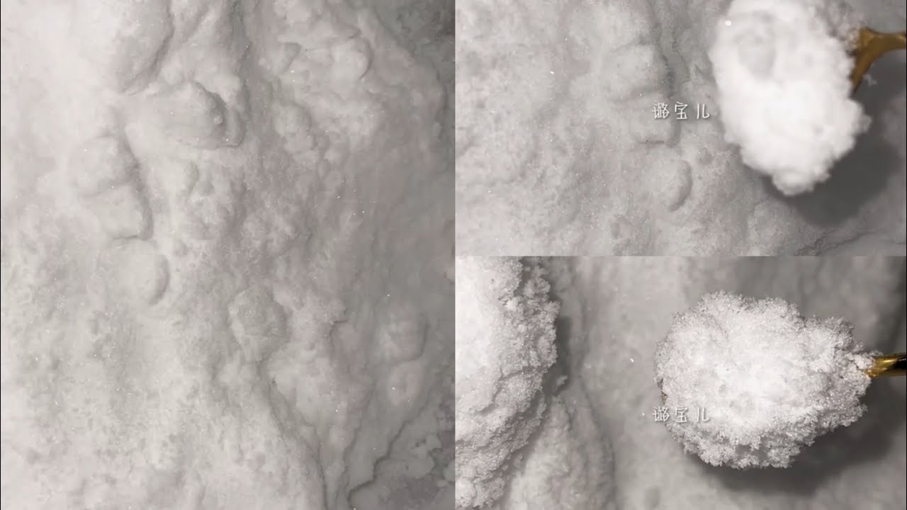 Soft and loose frost#freezerfrost - YouTube