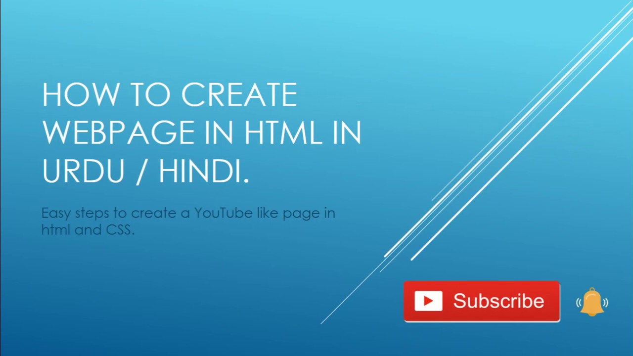 Html How To Create Webpage In Html How To Design A Web Page In Urdu Html How To Create Webpage In Html How To Design A Web Page In Urdu