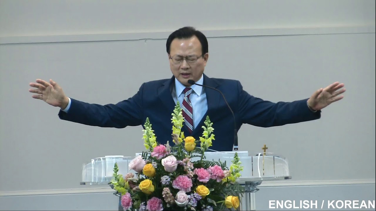 Conquest of Jericho and God’s Kingdom (Joshua 6:1-7) Onemind Church 9/6 ...