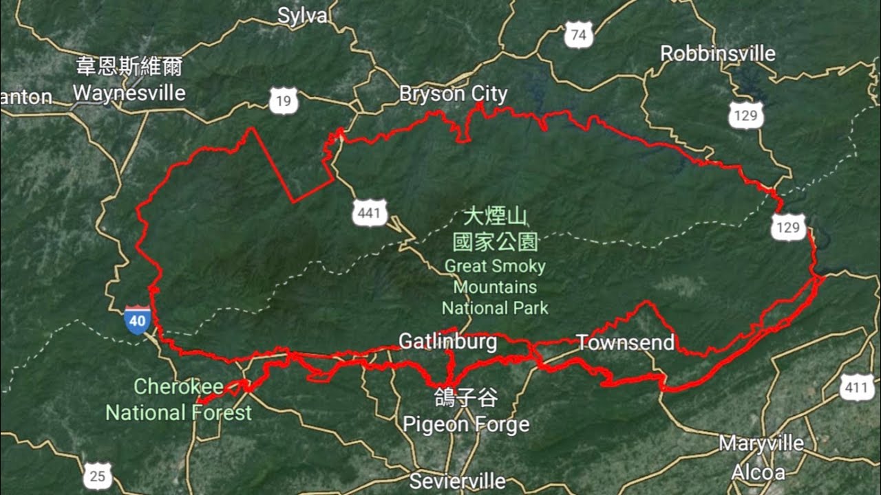 Great Smoky Mountains National Park Google Earth Tour - YouTube