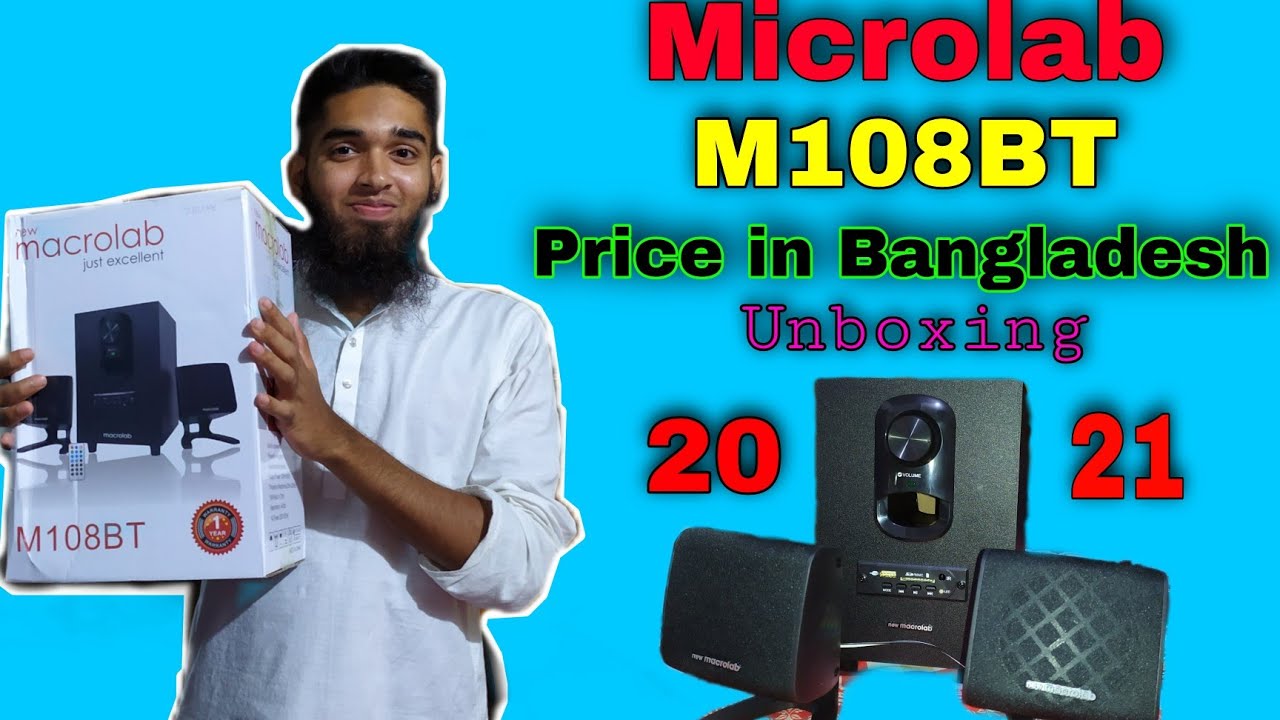 Microlab Speakers Price in Bangladesh || 2021 || Microlab M108BT ...