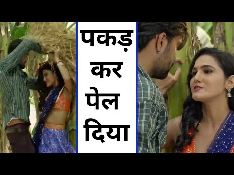 Pakad Kar Pel Diya🥵🤤|Trending Memes | Trending Shorts | @Funny Memes ...