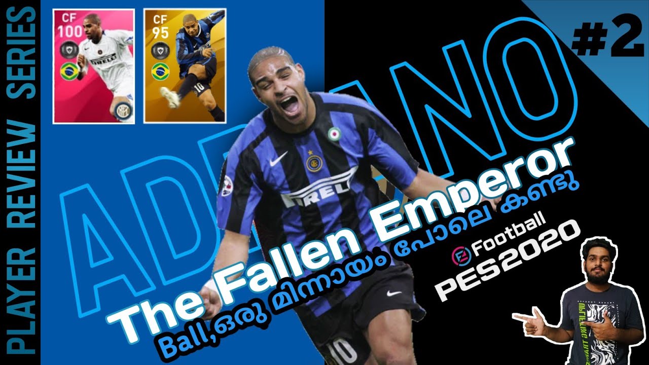 How To Use ADRIANO Perfectly In PES 2020 || 2 Card Type Explained ...