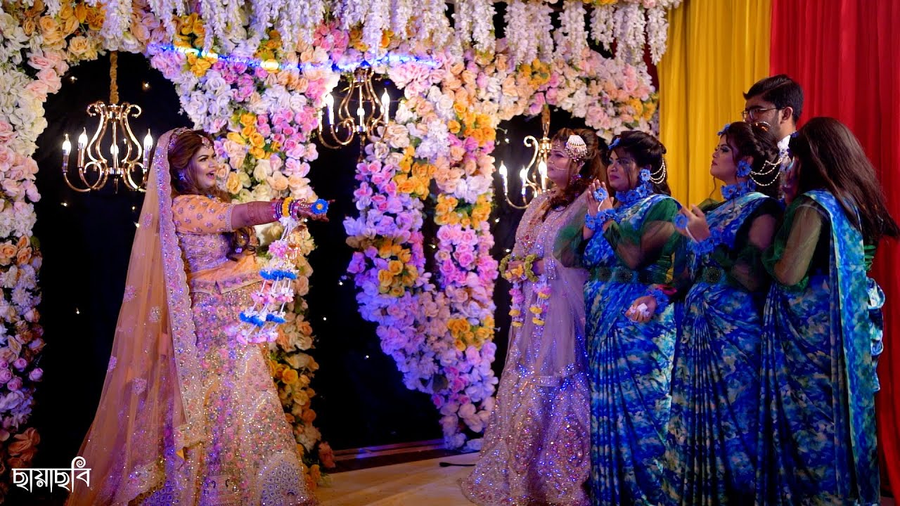 Surprising performance of Bride's Haldi Night || ছায়াছবি - Chayachobi ...