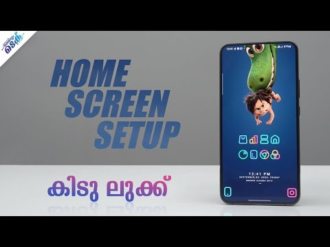 Minimal & Vibrant Home Screen Setup - Samsung Galaxy S22 Plus - YouTube