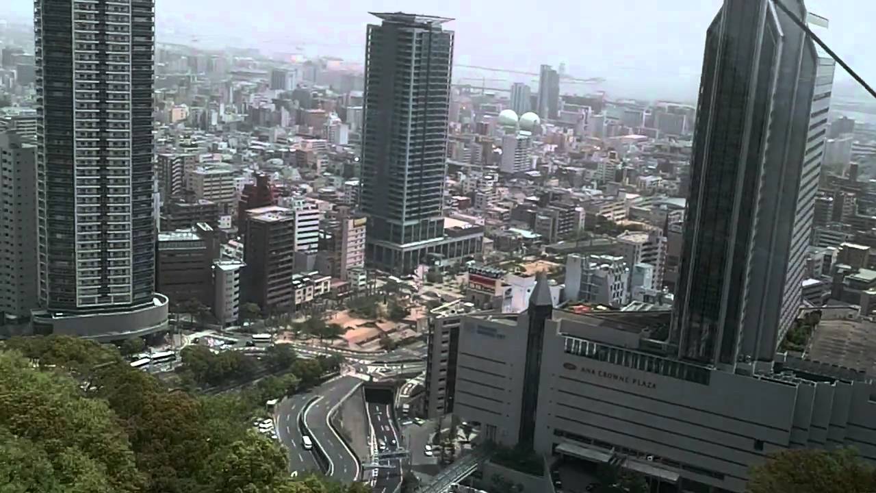Cable Car journey to Nunobiki Herb Garden on Mount Rokko- Kobe, Japan ...