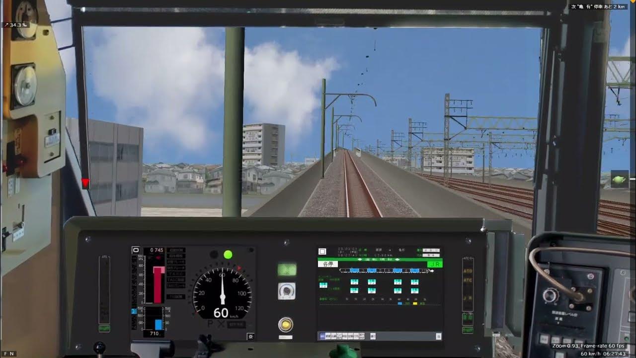 【Bve5/6】東京メトロ16000系 制作進捗動画 Part6 - YouTube