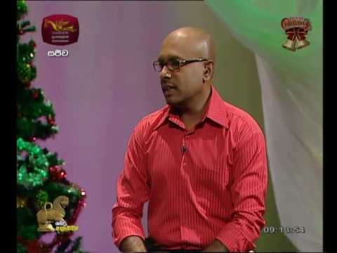 Amantha Wijesuriya Christmas Programme with Dr. Vijaya Corea on ...