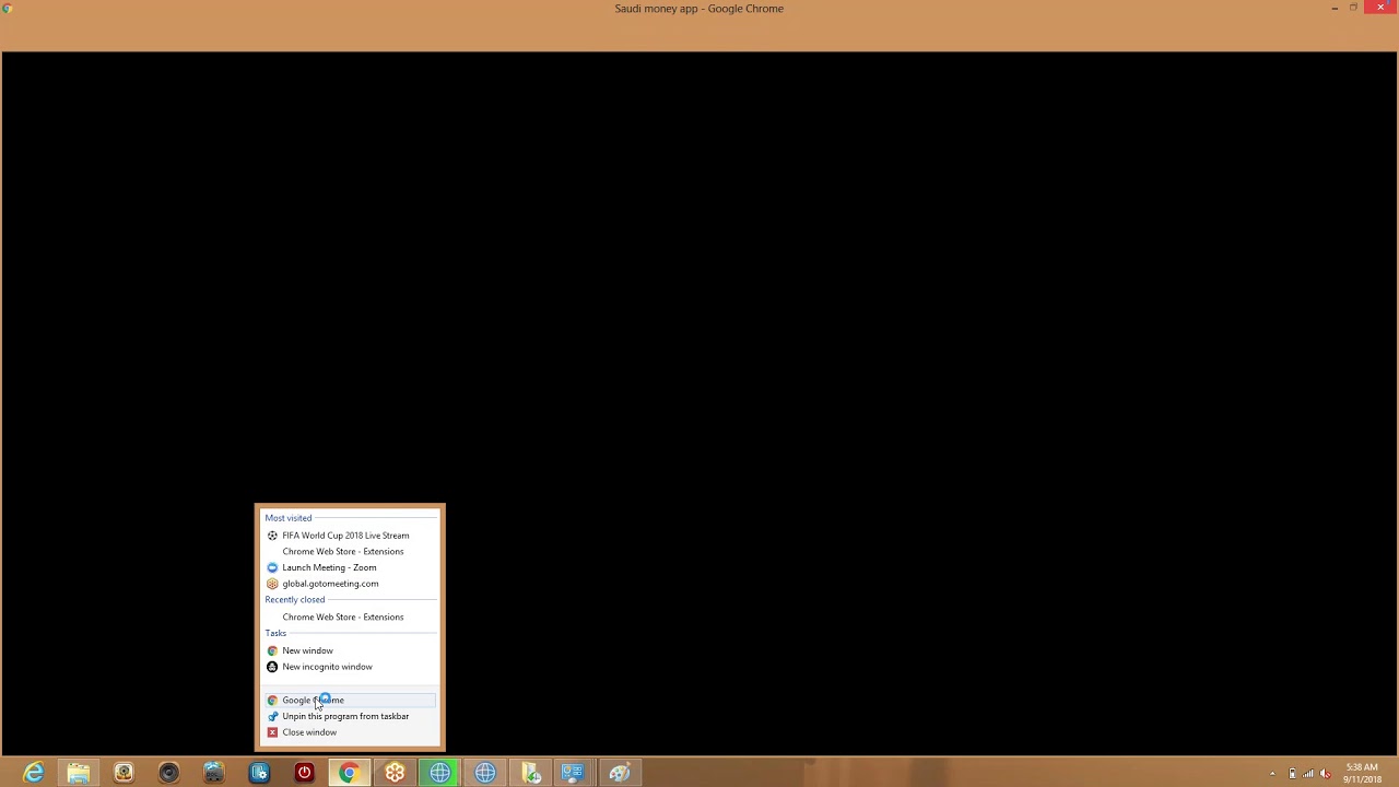 IIB 10 Installation Step - YouTube
