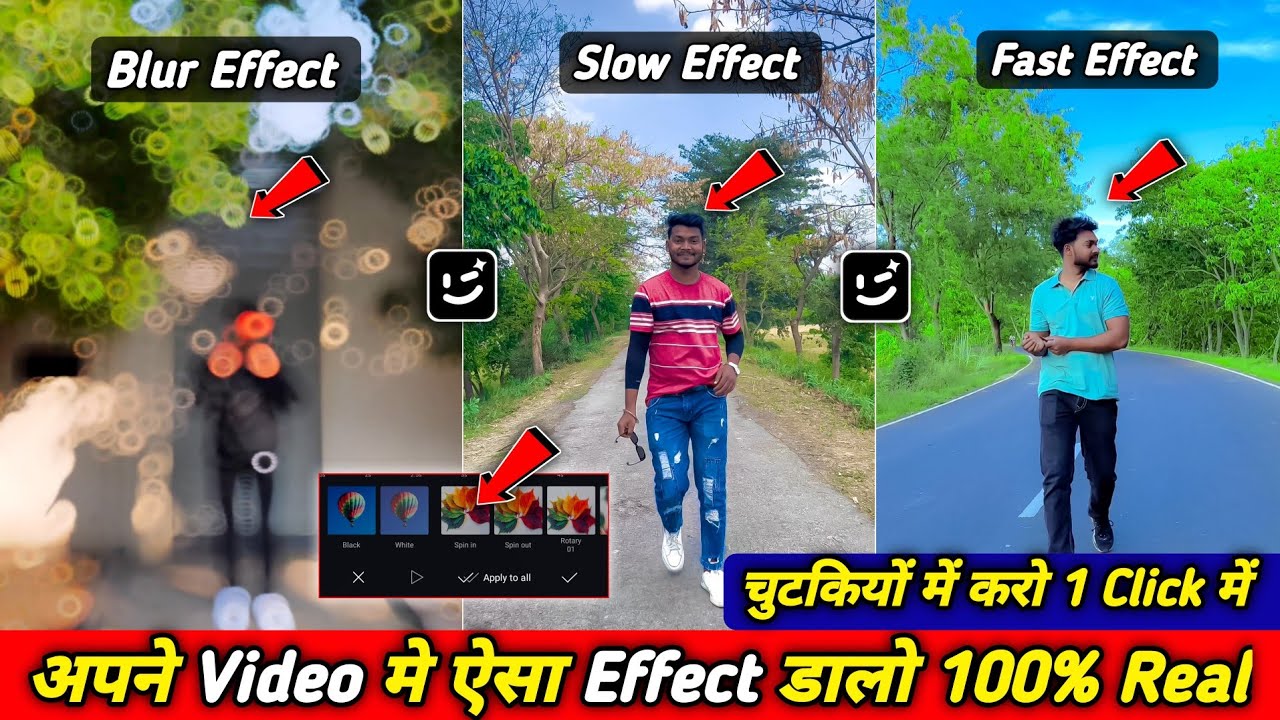 wink app video editing | wink app use kaise kare | wink app se 4k video ...