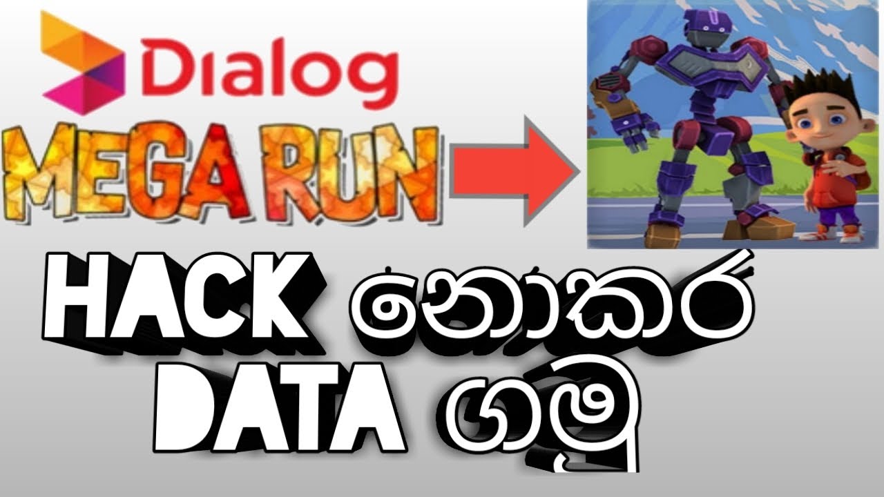 how to get free data easy [it tricks] - YouTube