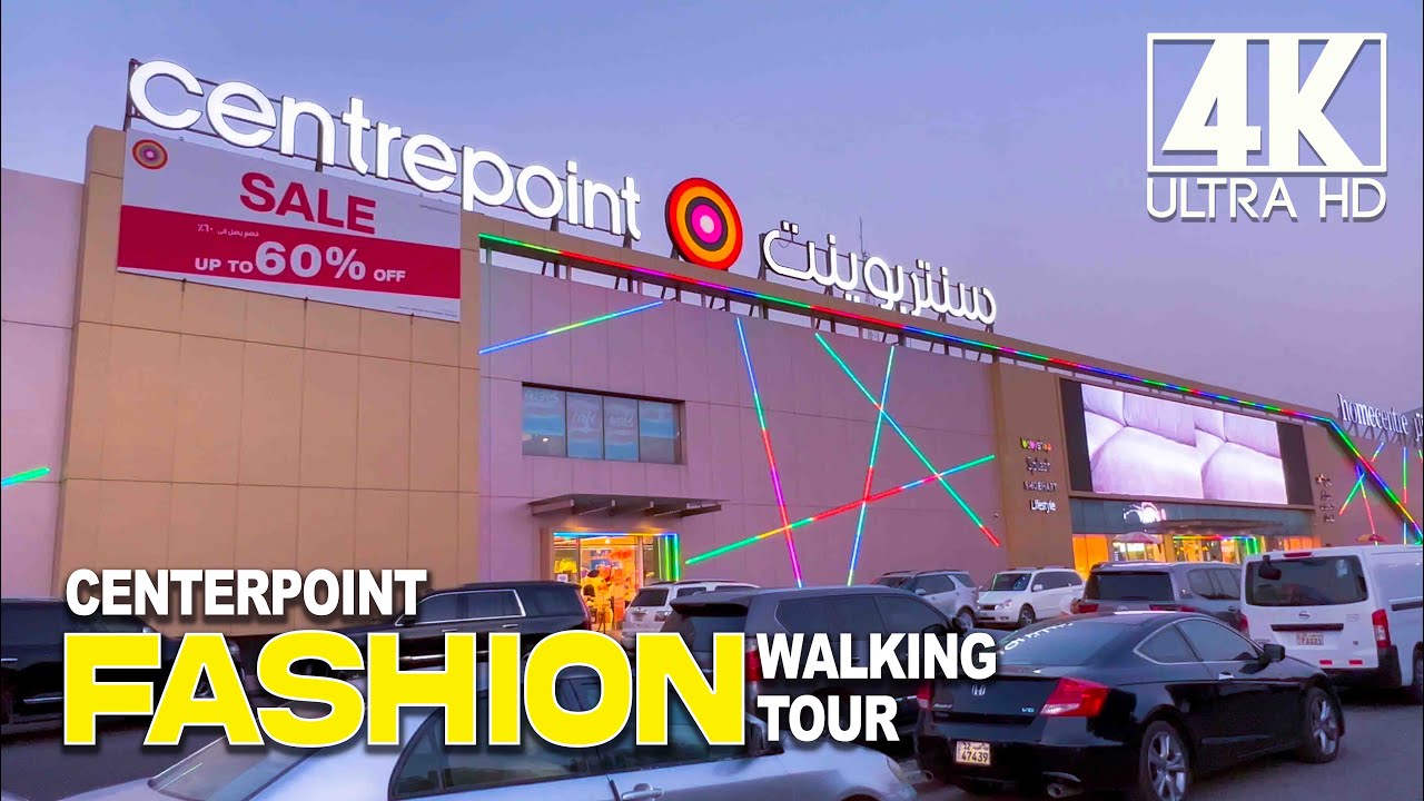 CenterPoint Glamour: A Fashion Lover's Dream Tour - YouTube