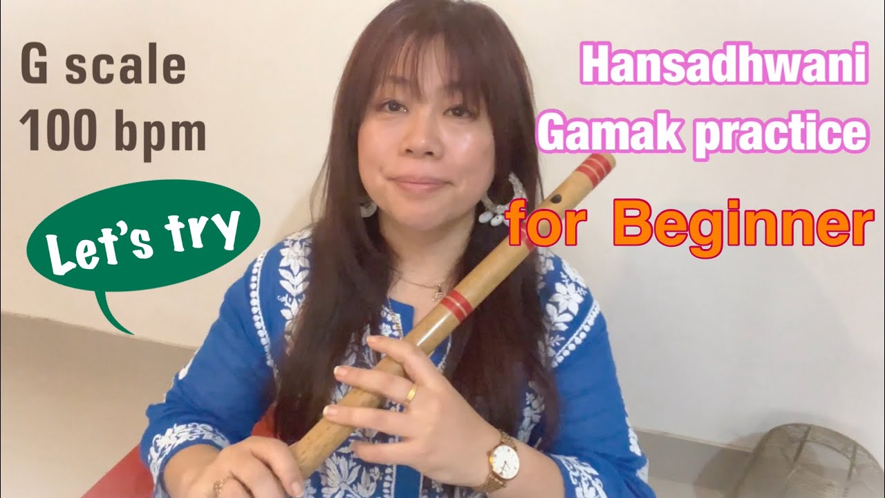 Beginner Gamak lessons for G scale Bansuri. バーンスリー - YouTube
