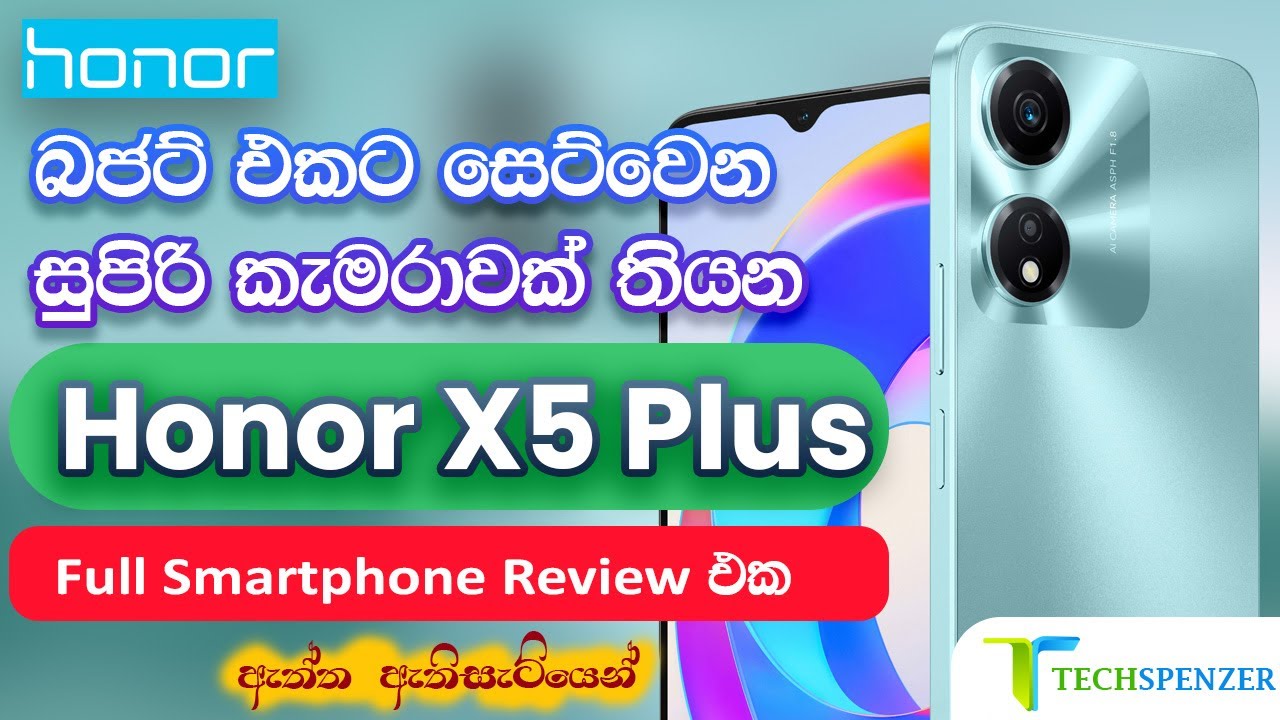Honor X5 Plus Smartphone Sinhala Review Full Specifications Price in Sri Lanka | සිංහල - YouTube