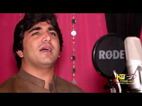 Asfandyar Momand New Song 2017 Za Dase Yama HD 1080p   YouTube