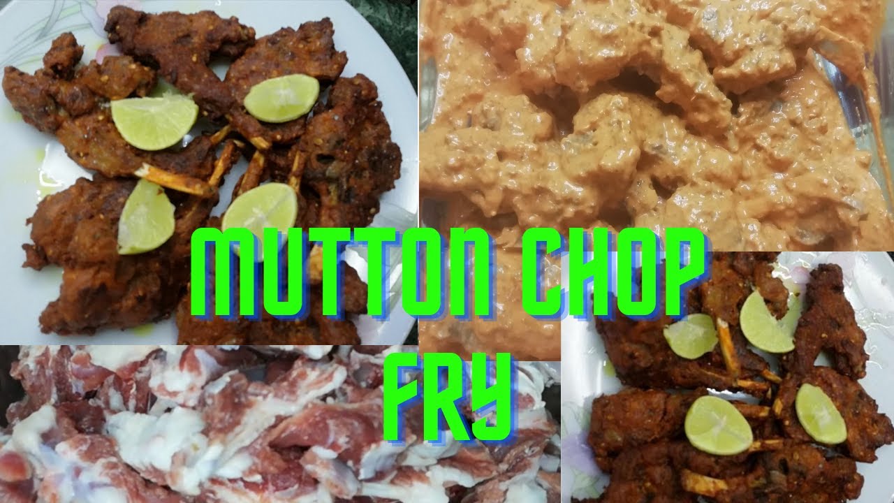 Crispy Mutton Chap Fry recipe l Fried Mutton Chops recipe l Mutton ...