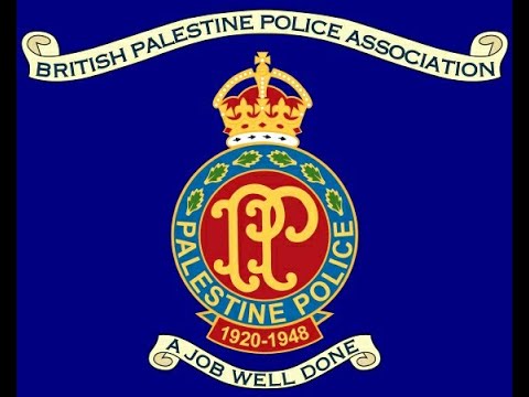 Cawangan Khas (Special Branch) Malaysia berasal dari Palestin - YouTube