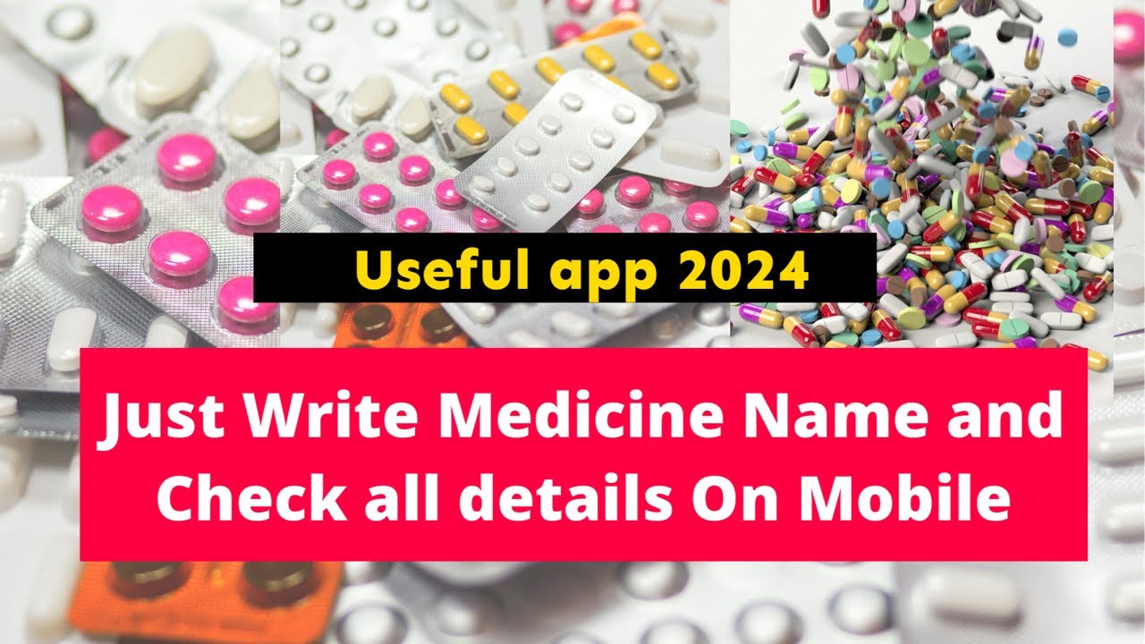 How To Check Medicine | How To Check Medicine Details | How Can i Check ...