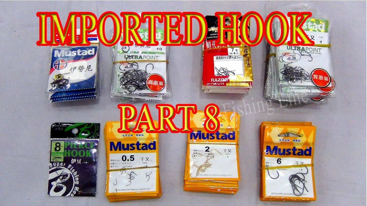 Imported Hook Part 8 | আমদানি করা বড়শি | Fishing Line - YouTube