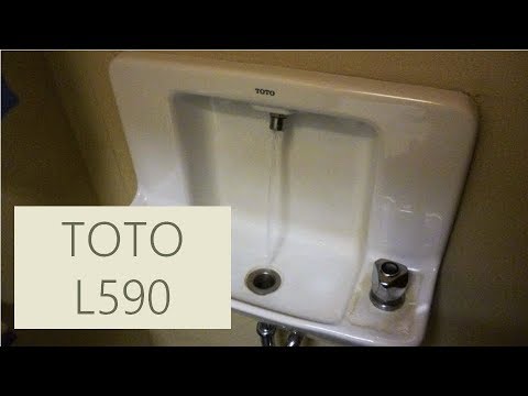 TOTO L590｜伊東園ホテル土肥 - YouTube