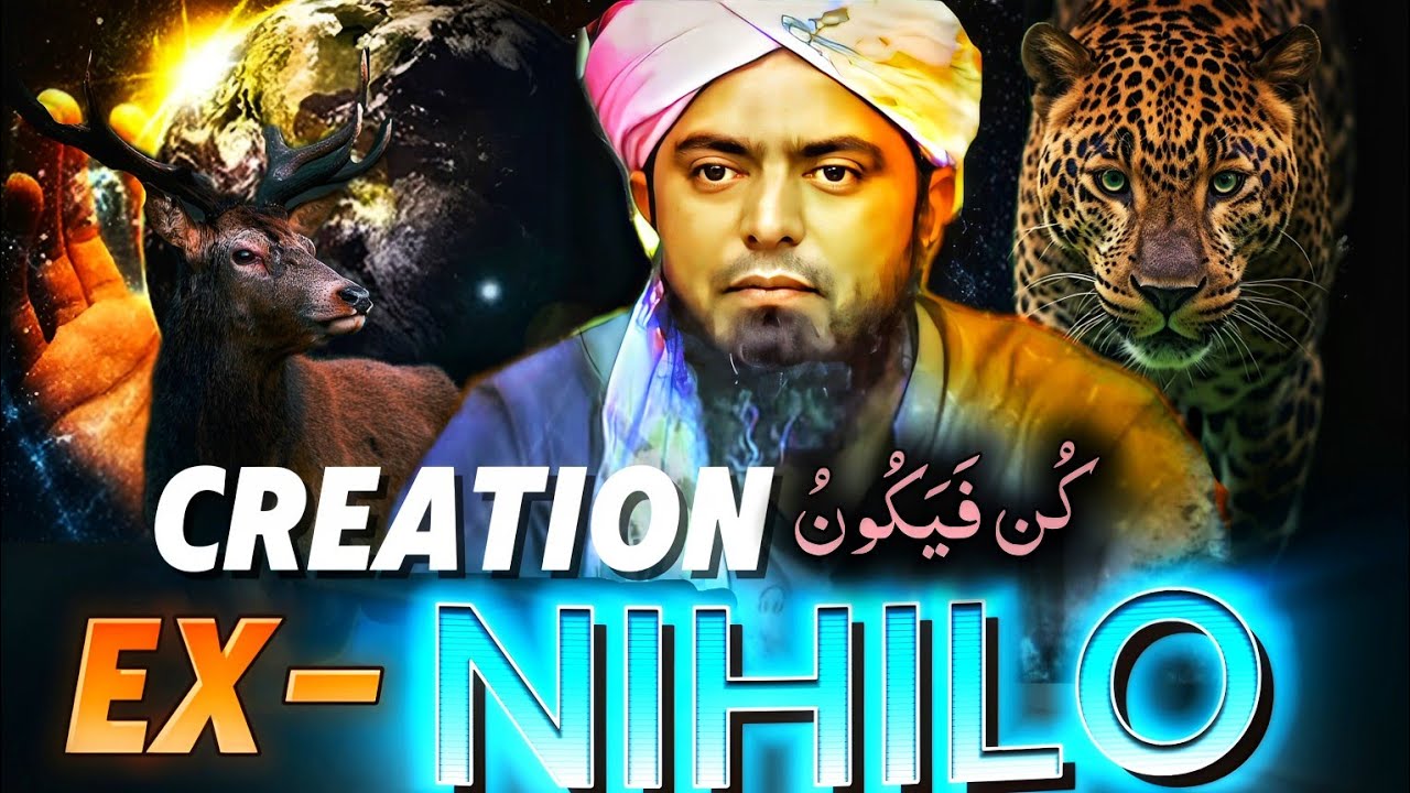 THE CREATION EX-NIHILO !!! A MIND BLOWING QUALITY OF ALLAH@EngineerMuhammadAliMirzaClips - YouTube
