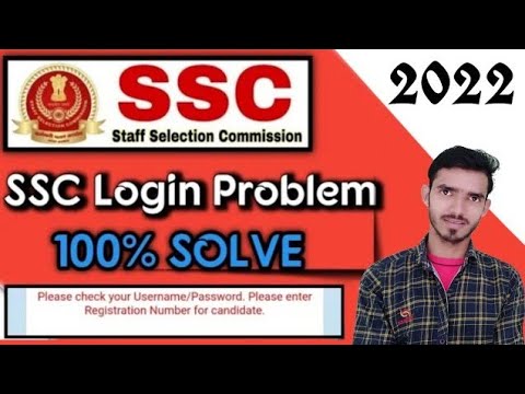 how to forget ssc password | ssc mts ka password forget kaise kare ...