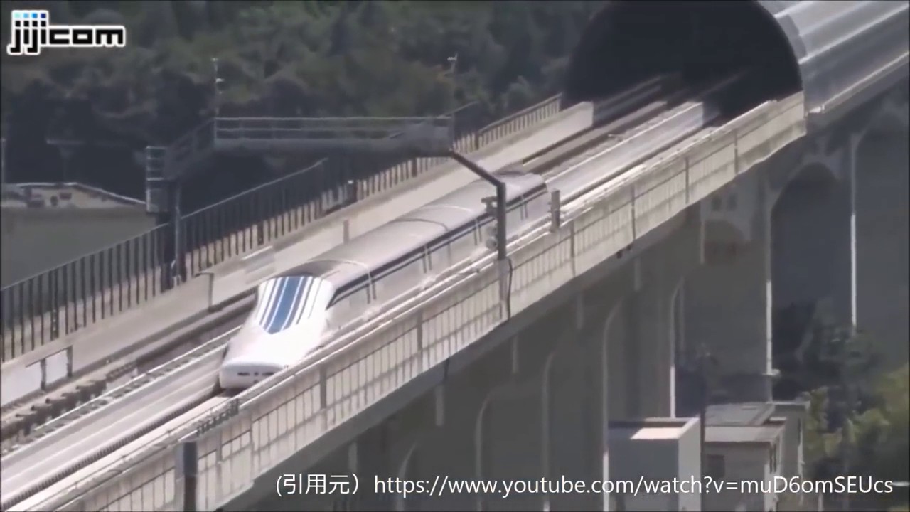 Japan Bullet train....Max speed 603 KMPH - YouTube