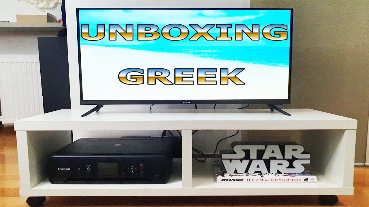 Arielli Smart TV 32" LED HD ANDROID 11 Unboxing (Greek) - YouTube