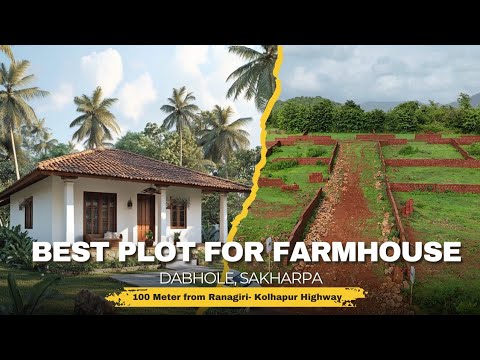 4 Guntha Plot For Farm House or Cottage | Dabhole, Sakharpa # ...