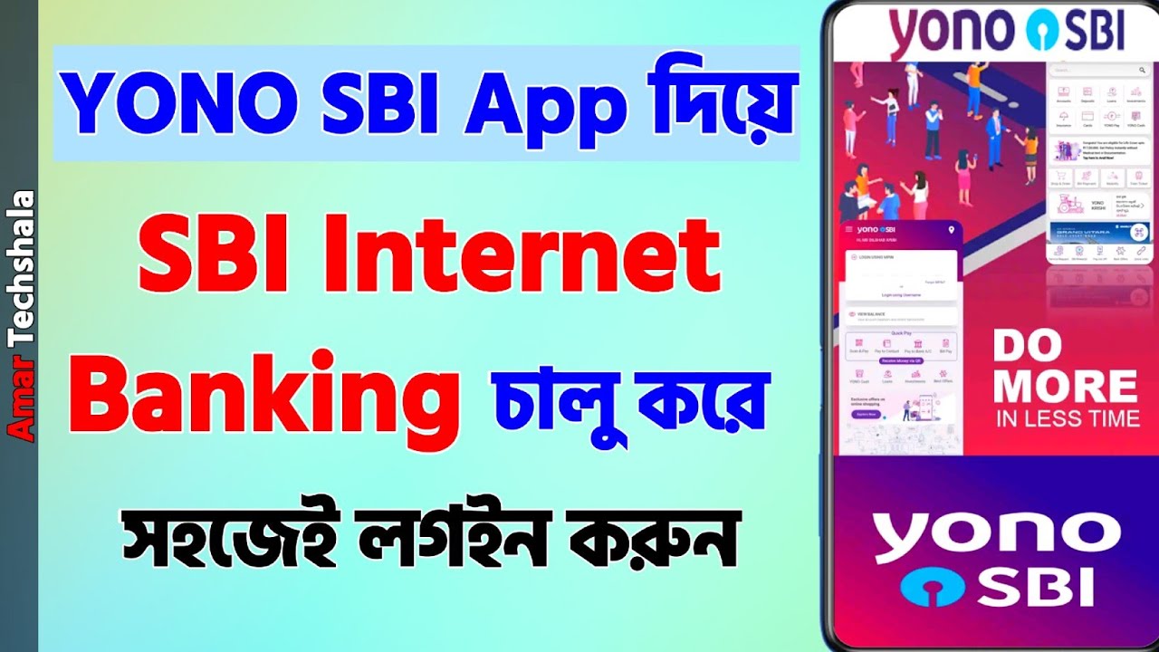 How To Login In YONO SBI App | How To Start SBI Internet Banking - YouTube